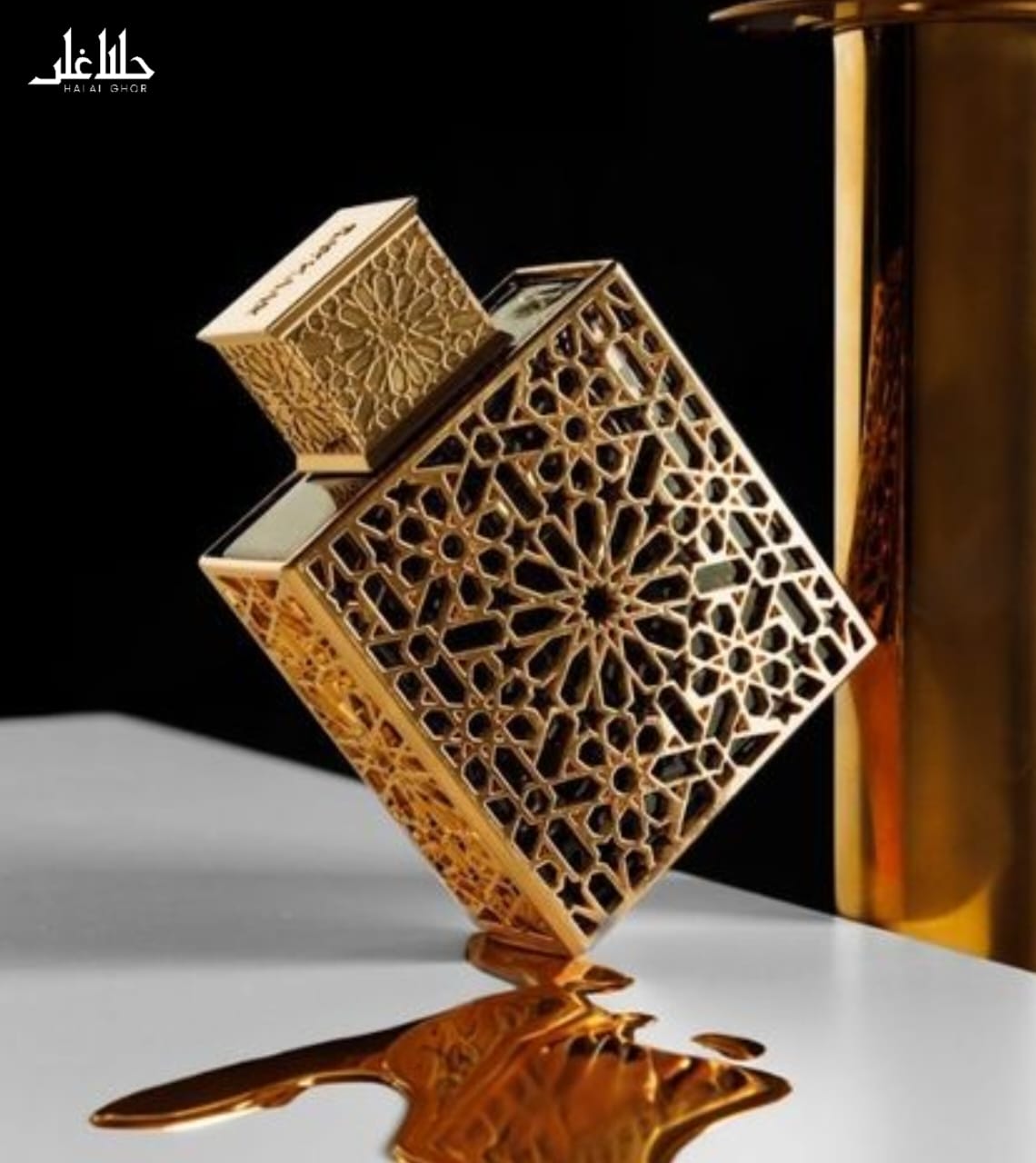 Rayhaan Elixir EDP 100ml Dupe Of Le Male Elixir | Halal Ghor
